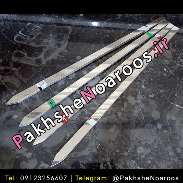 پخش کننده، فروش و قیمت خرید سیخ کبابی ورق جنس گالوانیزه